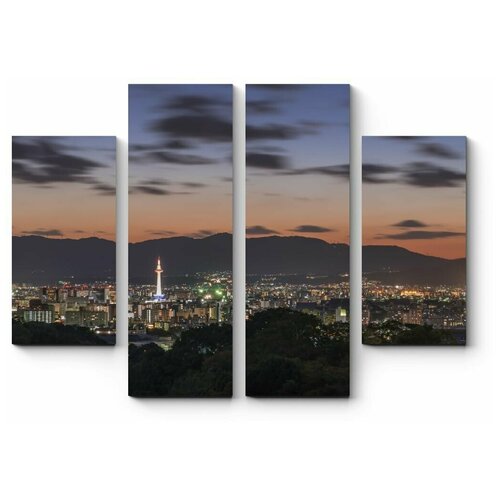 Модульная картина Неповторимая панорама ночного Киото 120x90