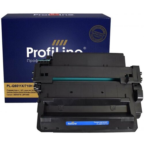 Картридж Q6511X/710H (№11X) для HP LaserJet 2420, 2420DN, 2420N, 2400, 2420D, 2410, 2430 12000 стр. ProfiLine