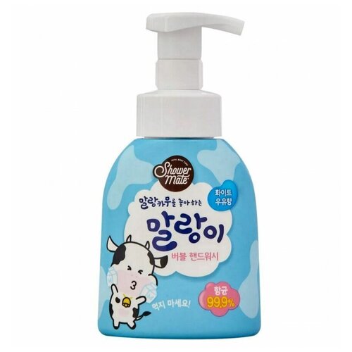 Пенка для рук KERASYS Shower Mate Нежное молоко, 300 мл