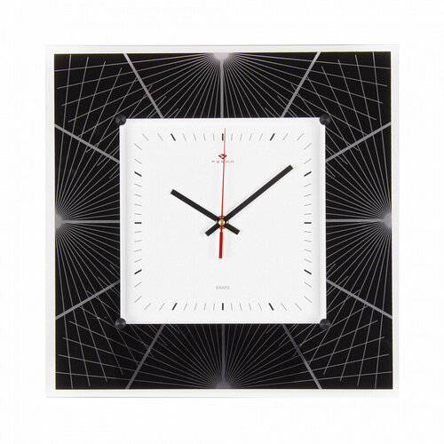 Часы настенные Рубин квадратные 35х35 см, корпус белый "Геометрия 1" (3636-001)