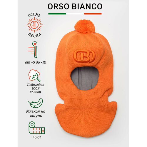 Балаклава Orso Bianco Infinity, размер 54, оранжевый