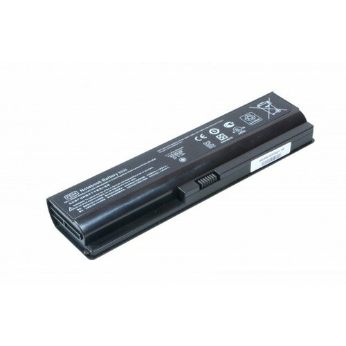 Аккумуляторная батарея для ноутбука HP HSTNN-Q85C (10.8-11.1V)
