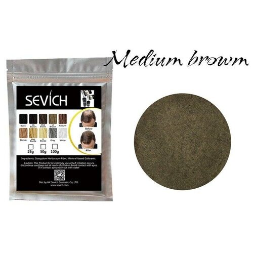 SEVICH Загуститель волос Hair Building Fibers, рефил, medium brown, 25 мл, 25 г