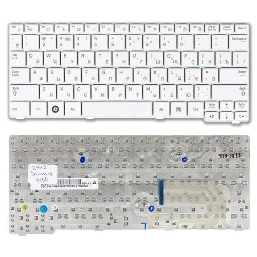 Клавиатура для ноутбука Samsumg N150-JP02NL белая