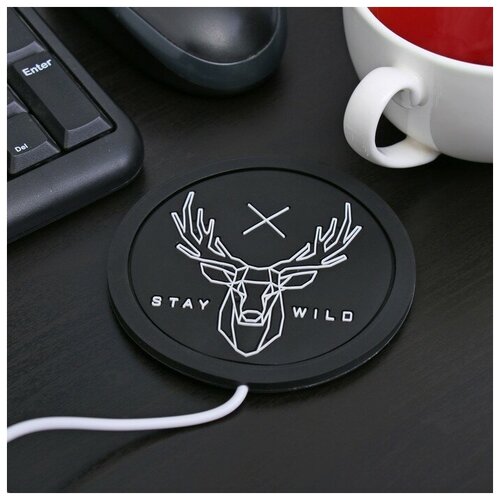 Like me Подставка для кружки USB "Stay wild", с подогревом, 10 × 10 см