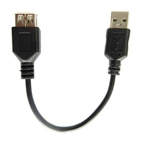 Удлинитель USB2.0 Am-Af Dialog HC-A5901*CU-0102 black - кабель 0.15 метра