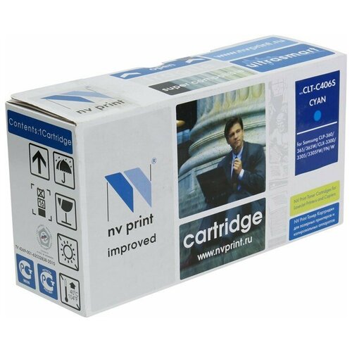 Картридж NV Print CLT-C406S Cyan для Samsung, 1000 стр, голубой