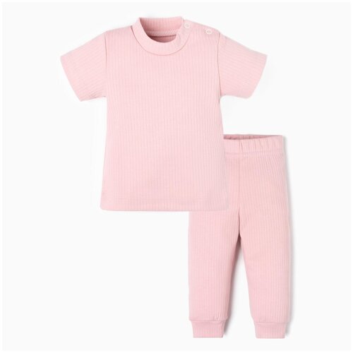 Комплект одежды Крошка Я, размер 68-74, розовый