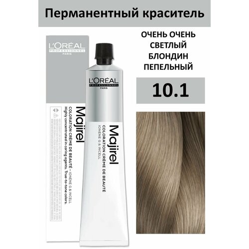 L'Oreal Professionnel Majirel Крем-краска 10/1 очень очень светлый блондин пепельный 50мл