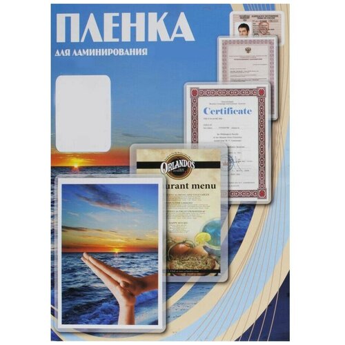 Плёнка для ламинирования Office Kit (PLP10609)