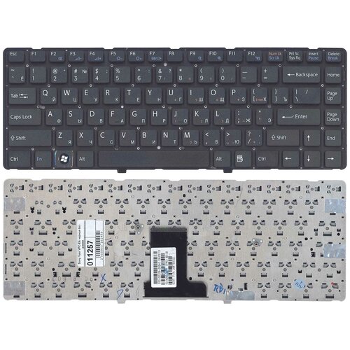 Клавиатура для ноутбука Sony Vaio VPCEA2SGX черная без рамки