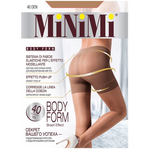 Колготки MiNiMi Body Form, 40 den, размер 2, бежевый