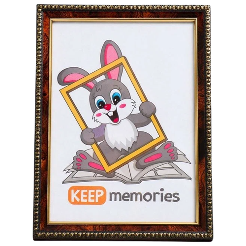  Keep memories 3595069 15х21 см темный орех 21 см 15 см 1 шт.