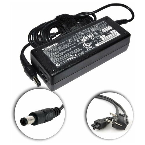 Для Toshiba SATELLITE L655-141 Зарядное устройство блок питания ноутбука (Зарядка адаптер + сетевой кабель/ шнур)