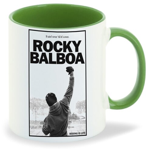 Кружка зеленый CoolPodarok Rocky Balboa