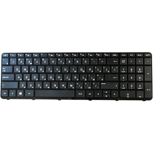 Клавиатура для ноутбука HP Pavilion 15-n075er черная с рамкой