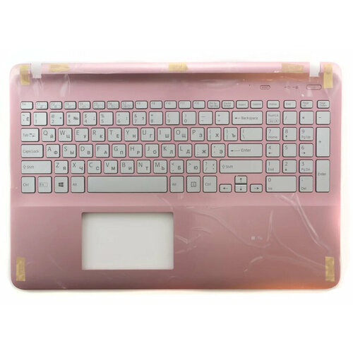 Клавиатура для ноутбука Sony FIT15, серебристая с розовым топкейсом и подсветкой