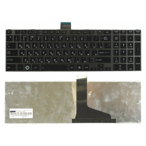 Клавиатура для ноутбука Toshiba 6037B0068218 черная c черной рамкой
