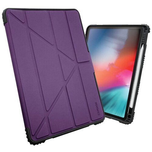 Противоударный чехол BUMPER FOLIO Flip Case для iPad 9.7 2017/iPad 9.7 2018, сиреневый