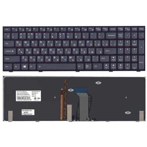 Клавиатура для ноутбука Lenovo MP-12B5 черная с подсветкой