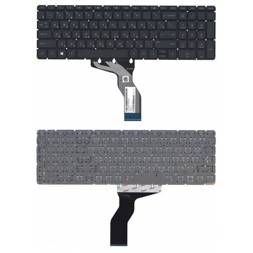 Клавиатура для ноутбука HP Pavilion 15-ab 15-ab000 15-cb 15z-ab100 черная с белой подсветкой