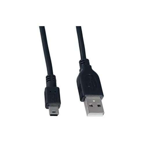 Кабель USB mini 5 метров (500 см) Прямой штекер /Mini USB, 5 м, кабель для видеорегистратора, черный
