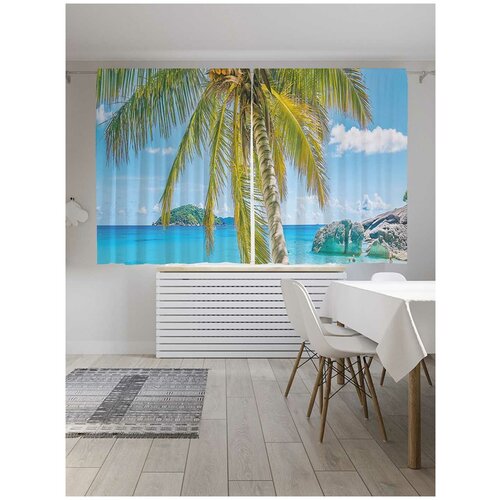 Шторы JoyArty с фотопечатью "Пляжная пальма" из сатена, 290х180 см