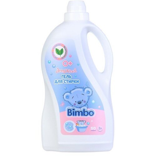 Гель для стирки Bimbo "Детский", 2 л