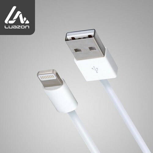 Кабель LuazON, Lightning - USB, 1 А, 0.9 м, белый (1шт.)