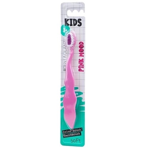 Детская зубная щетка Dentaglanz Toothbrush Color brook pink mood