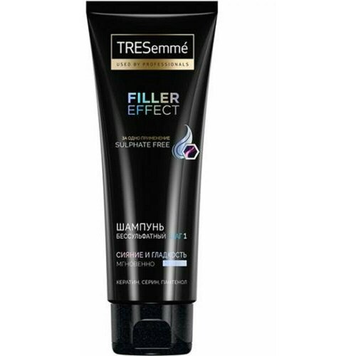 Шампунь для волос Tresemme сияние, и гладкость, безсульфатный, 200 мл