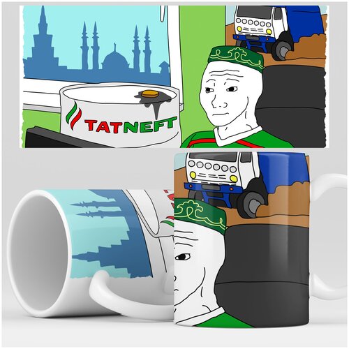 Кружка RocketCup с принтом "Татарстан мем", татнефть, камаз, мечеть кул шариф
