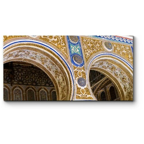 Модульная картина Декорированные подковы арки70x35
