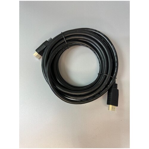 Кабель Copartner High Speed HDMI-HDMI E119932-U, 4,5 метра
