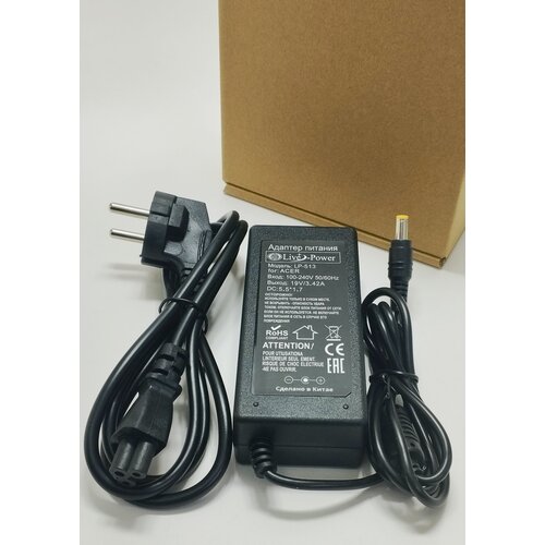 Сетевой адаптер (блок питания) для ноутбуков ACER Live Power LP513 19V3.42A