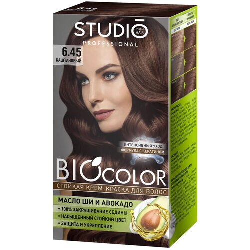 Essem Hair Studio Professional BioColor стойкая крем-краска для волос, 6.45 каштановый, 115 мл