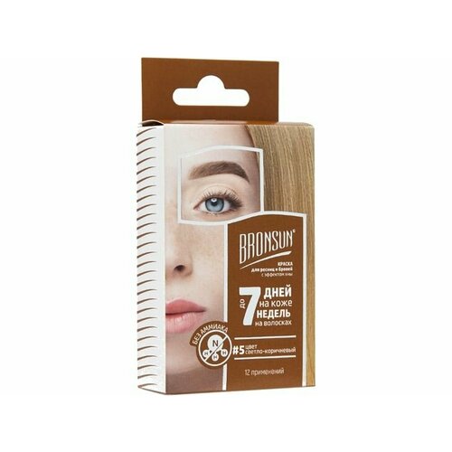 Краска для ресниц и бровей с эффектом хны INNOVATOR COSMETICS BRONSUN Eyelash and Eyebrow Dye Home Kit