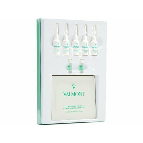 Набор коллагеновых масок для глаз Valmont Regenerating Mask Treatment