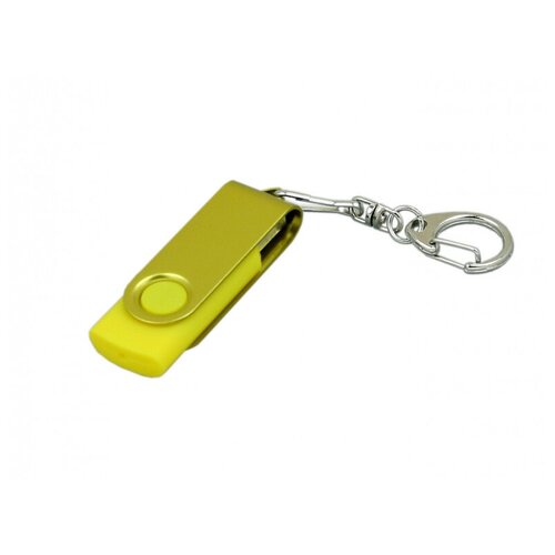 Флешка для нанесения Квебек Solid (32 Гб / GB USB 3.0 Желтый/Yellow 031 Twist пластик - металл Color PL192)