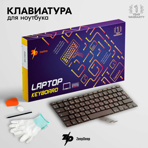 Клавиатура (keyboard) для Apple MacBook Air 13 A1369, Late 2010 (ZeepDeep Haptic) Г-образный Enter RUS