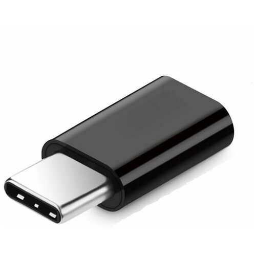 Адаптер-переходник Coffeesoft MicroUSB/USB type C OTG, black, короткий