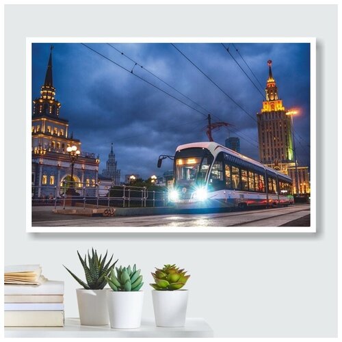 Постер Трамвай На Комсомольской Площади 70х50 см в тубусе ПолиЦентр