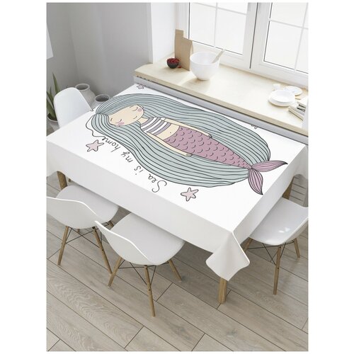 Скатерть прямоугольная JoyArty на кухонный стол "Море мой дом" из оксфорда, 120x145 см