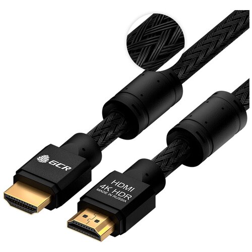 GCR Кабель PROF 10.0m HDMI 2.0, черный нейлон, AL корпус черный, фер. кольца, HDR 4:2:0, Ultra HD, 4K 60 fps 60Hz/5K*30Hz, 3D, AUDIO, 18.0 Гбит/с