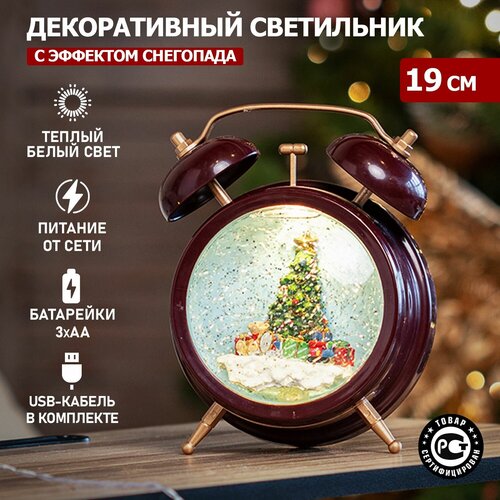 Светильник NEON-NIGHT Часы с эффектом снегопада 501-162, 19 см, бордовый