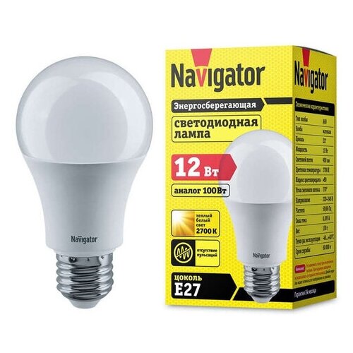 Лампа светодиодная LED 7вт Е27 теплый онлайт | код. 19201 | NAVIGATOR (2шт. в упак.)