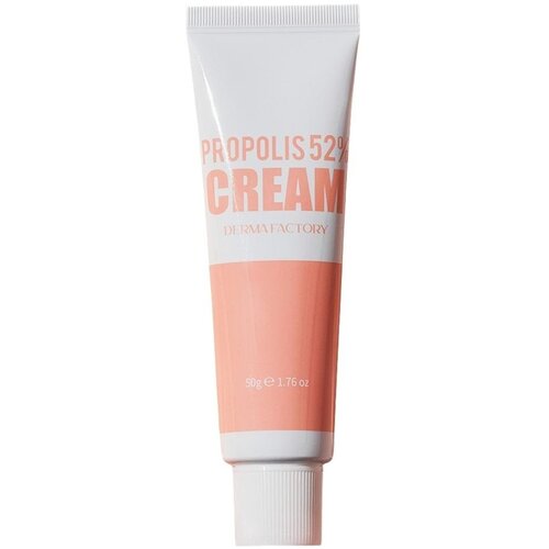 Derma Factory Крем для лица увлажняющий с красным прополисом - Propolis 52% cream, 50мл