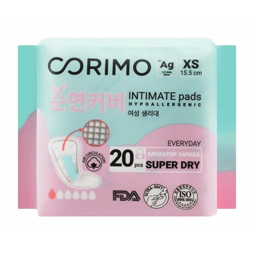 Ежедневные гигиенические прокладки / Corimo Everyday Hypoallergenic Intimate Pads XS