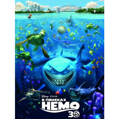 Плакат, постер на бумаге Finding Nemo/В Поисках Немо/комиксы/мультфильмы. Размер 21 х 30 см