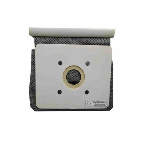 Мешки - пылесборники пылесоса универсальный ткань, без молнии, серый